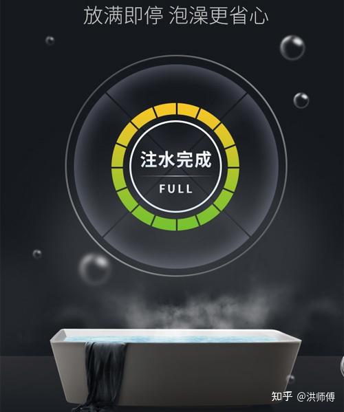 能率E4和林内C05有哪些区别，哪个更适合买？