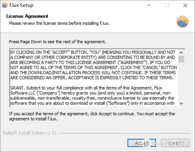 f.lux一款超级好用免费护眼软件 - 知乎