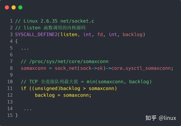 TCP实战(半连接队列、全连接队列) - 知乎