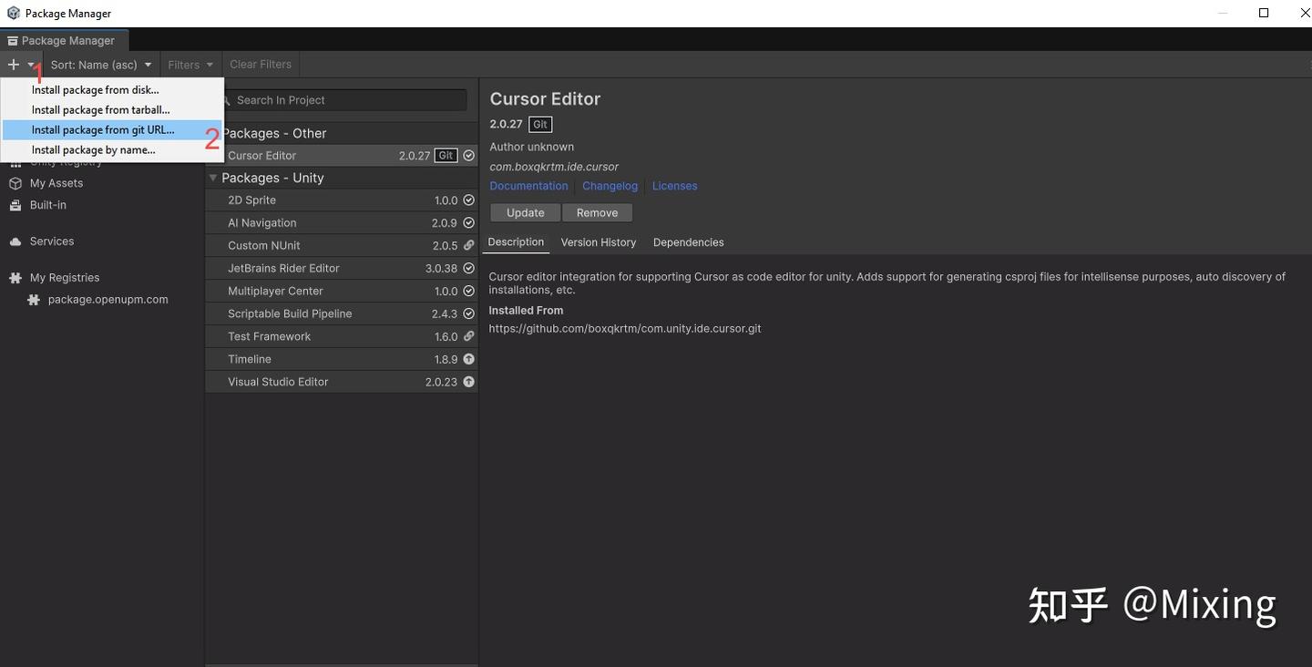 Unity 如何使用Cursor进行开发 - 知乎