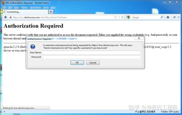 Web身份认证的常见方式 - 知乎