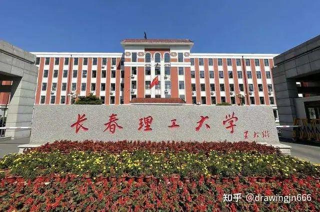 长春理工大学｜初试405分，从长春电子科技到长春理工大学，这一路他都付出了什么？ 知乎