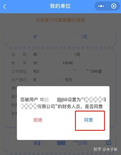 ofd文件怎么打开 - 知乎