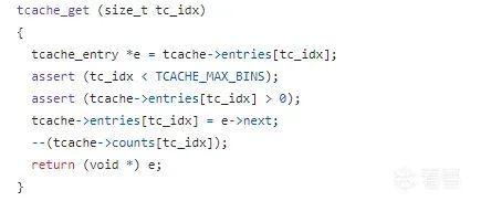 浅析libc2.38版本及以前tcache安全机制演进过程与绕过手法 - 知乎