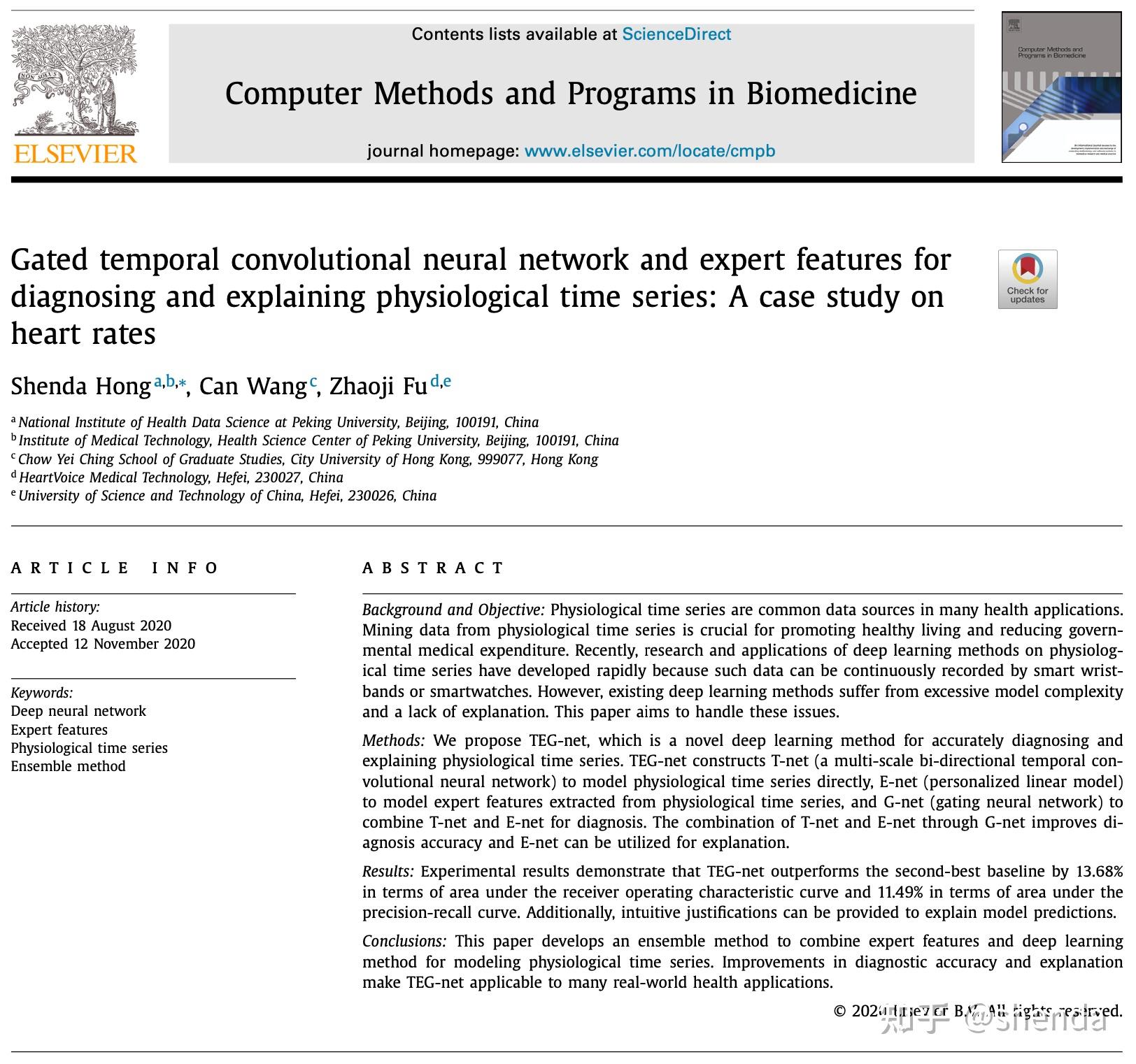 [CMPB 2021] 融合时序卷积神经网络和专家特征的生理时序数据可解释诊断模型：以心率为例 - 知乎