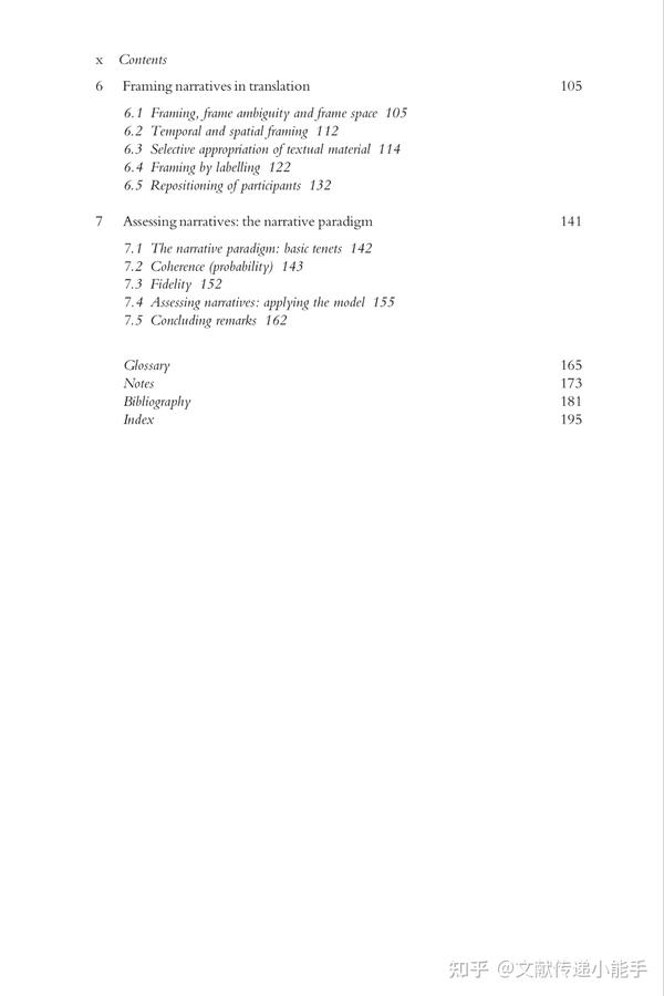 蒙娜·贝克尔,翻译与冲突:一种叙事的角度,英文版,Translation and Conflict A Narrative Account by Mona Baker 2006 - 知乎