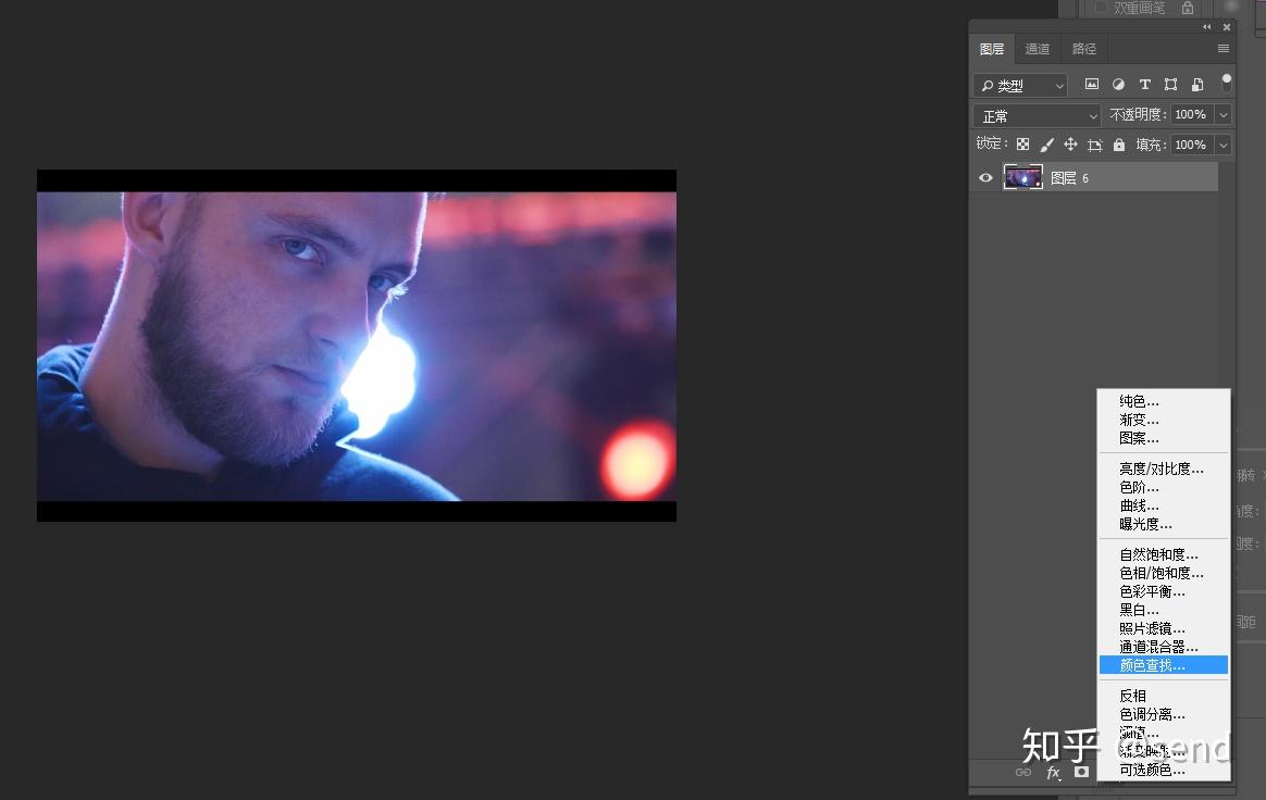 如何使用lut对obs进行调色 - 知乎