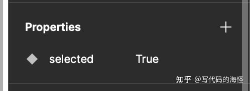写给前端的 Figma 教程 - 知乎