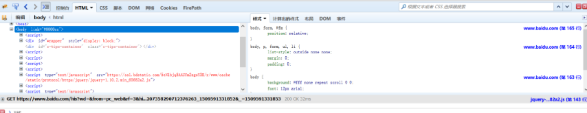 测开系列Selenium Webdriver Python（19）--Webdriver API - 知乎