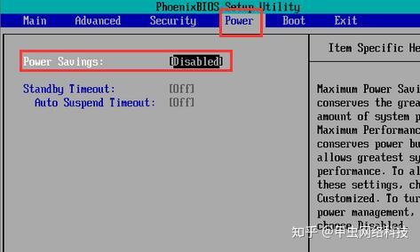 bios如何开启节能模式 怎么设置bios节能模式 - 知乎