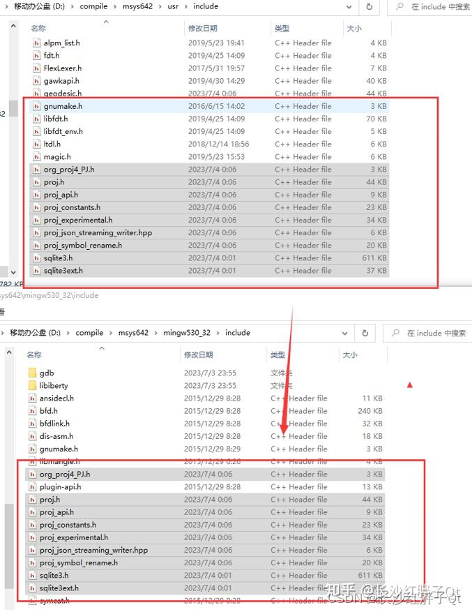 Qt+GDAL开发笔记（一）：在windows系统mingw32编译GDAL库、搭建开发环境和基础Demo - 知乎