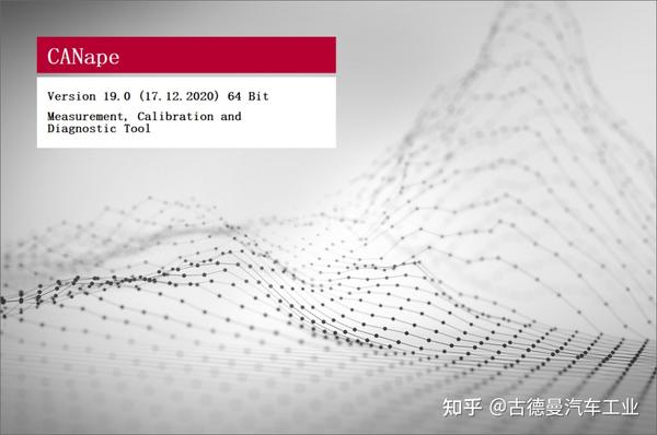 标定/Calibration - 知乎