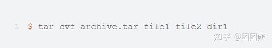 Linux 中 tar 命令的用法 - 知乎