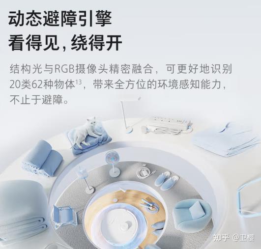 洗地机和扫拖一体机哪个好用，选哪个好？洗地机和扫拖一体机器人推荐 - 知乎