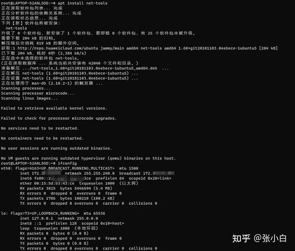 MogDB 3.0.1安装初体验 - 知乎