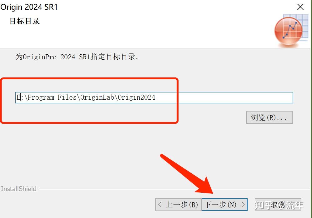 OriginPro 2024 软件下载安装及激活教程 - 知乎