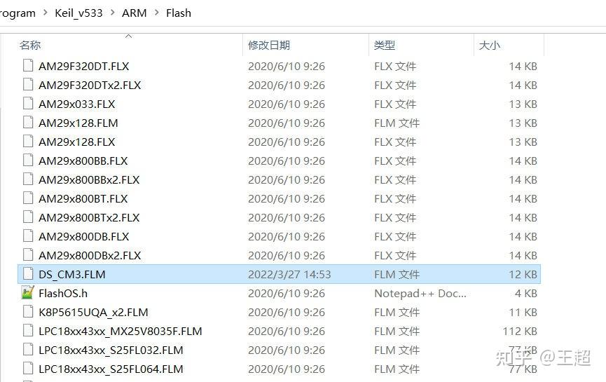 手把手教你在FPGA上运行一个ARM Cortex-M3软核 - 知乎