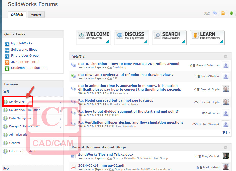畅谈SolidWorks与API 二次开发 - 知乎