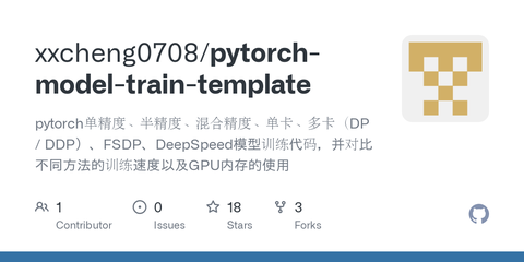 pytorch单精度、半精度、混合精度、单卡、DP 、DDP、FSDP、DeepSpeed训练、推理、onnx代码 - 知乎