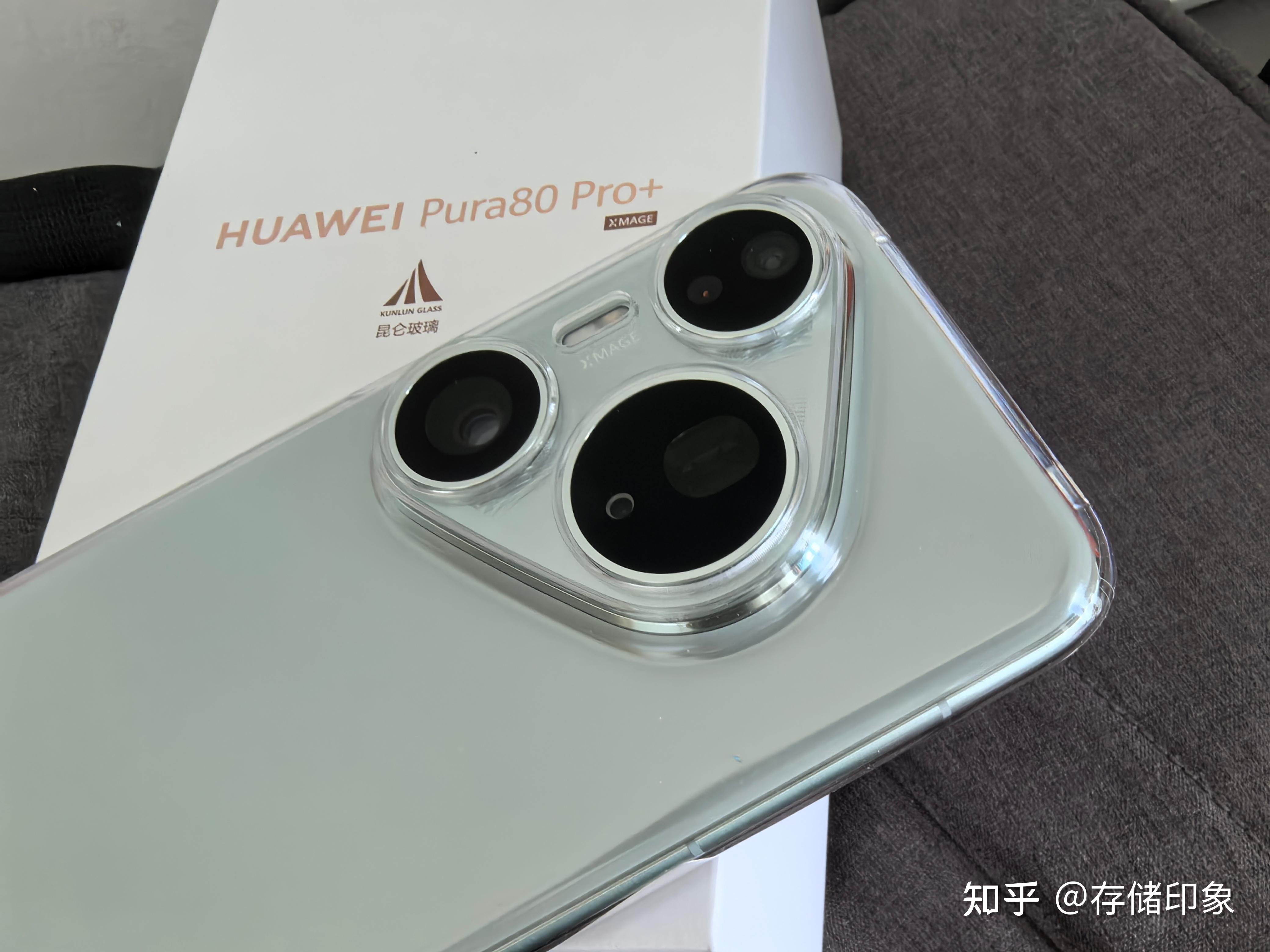 Pura80系列手机如何选？华为Pura80 Pro+入手体验，知难而上，纯血鸿蒙来了，影像惊喜几何？ - 知乎