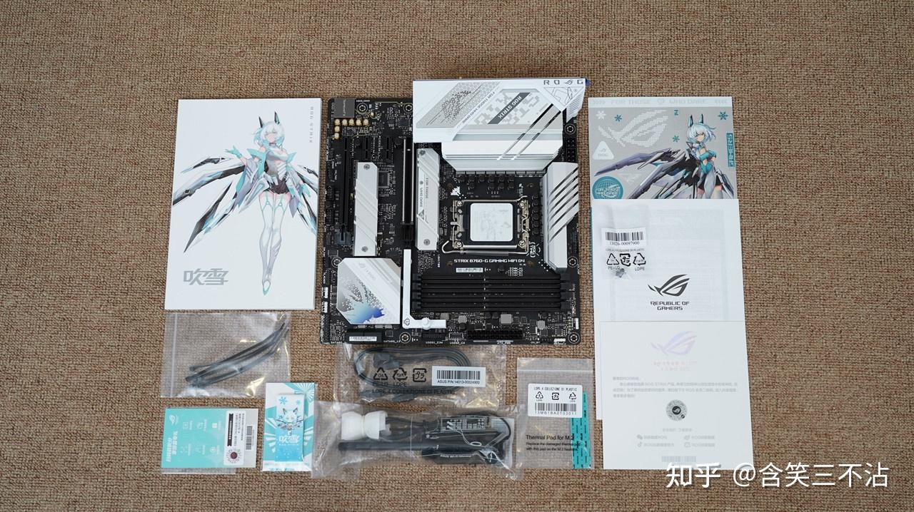 又一款千元级内卷猛将，ROG STRIX B760-G小吹雪评测及装机体验 - 知乎