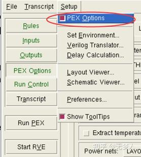 使用Calibre_PEX(XRC)抽取Digital寄生参数生成SPEF文件 - 知乎