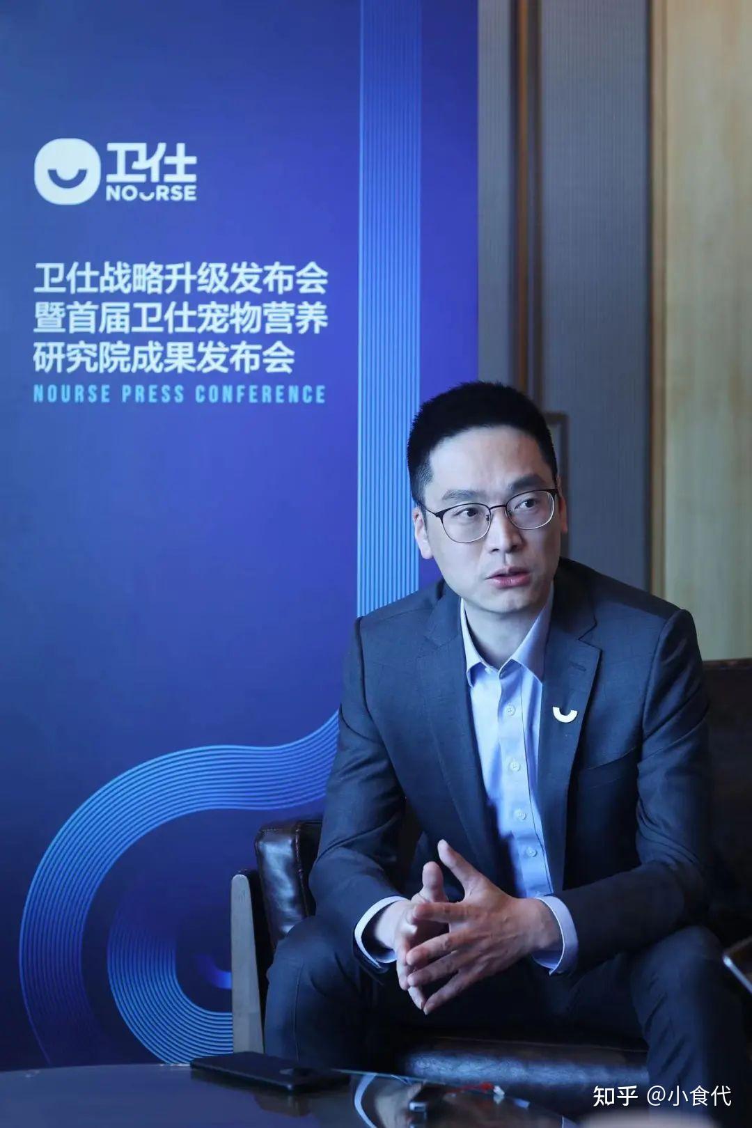 近20亿！宠物食品品牌卫仕大手笔投资，我们和总裁聊了聊 - 知乎