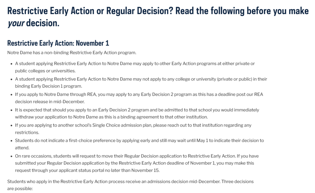 同样都是早申，ED/EA/REA/SCEA到底有什么不同？ - 知乎