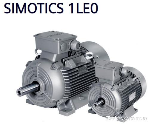 想了解下西门子电机SIMOTICS 1LE0低压交流异步电动机普遍用在哪些领域？质量怎么样？交货周期怎么样？和ABB,WEG，贝德电机，马拉松 ...