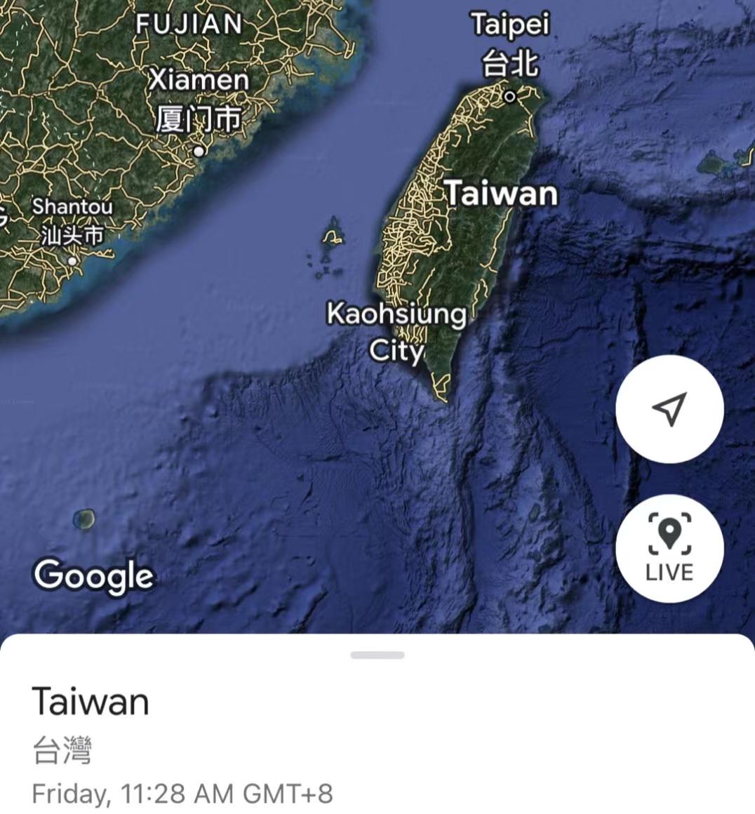 各大地图软件台湾变为了台湾省，9断线成10断线，将台湾囊括在内 - 知乎