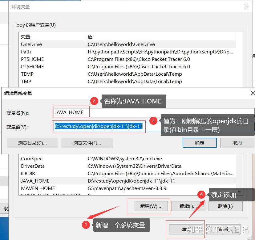Java三大平台介绍,该选择哪个平台学习java编程? 知乎