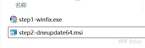 思科Cisco VPN Client(V 5.0.07.0440)安装在Windows 10/11系统上 - 知乎