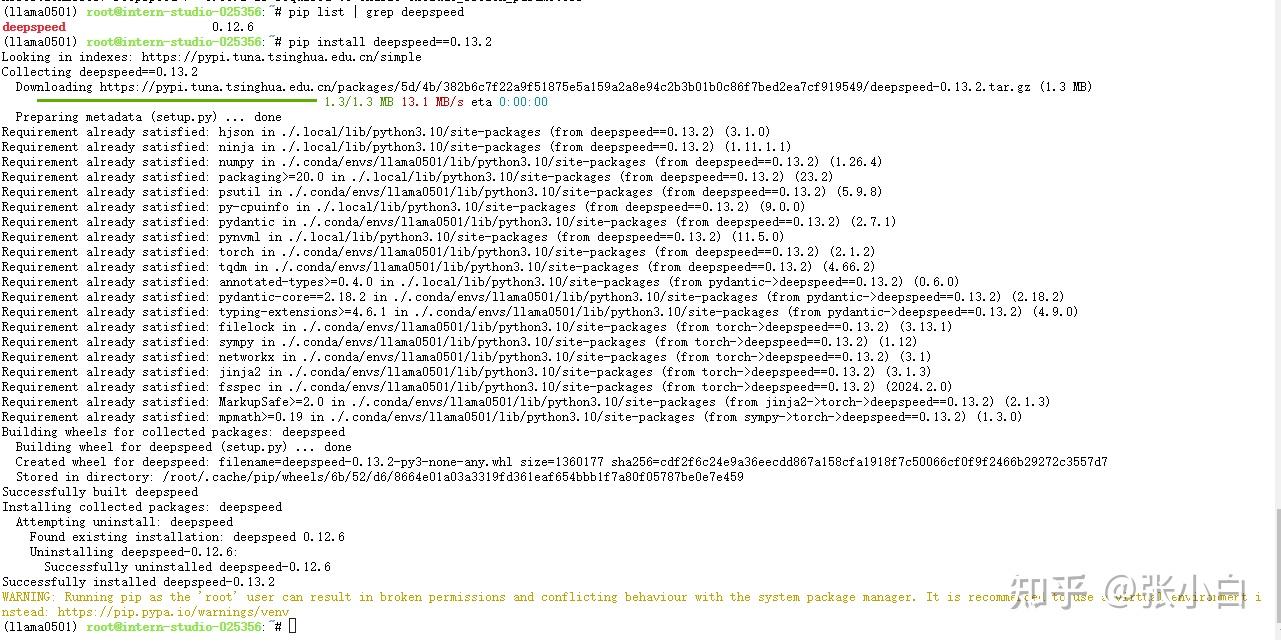 Llama3超级课堂实践笔记(3)XTuner 微调 Llama3 图片理解多模态@InternStudio - 知乎