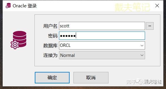 Oracle数据库之TRANSLATE()函数详解 - 知乎