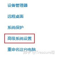 Python科研图像处理——PyElastix非刚性配准 - 知乎
