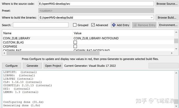 OpenMVG 系列 (1)：入门简介 - 知乎