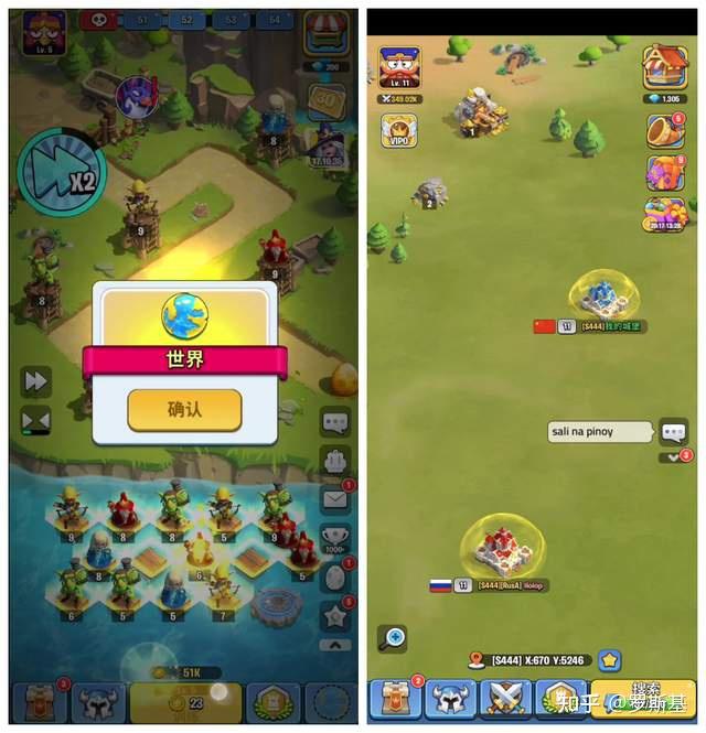 塔防+SLG的船新体验，tap4fun这款策略游戏整了哪些新花样？ - 知乎