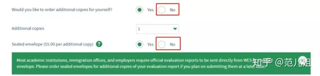 留学成绩认证别慌，手把手教你WES认证流程 | 攻略 - 知乎