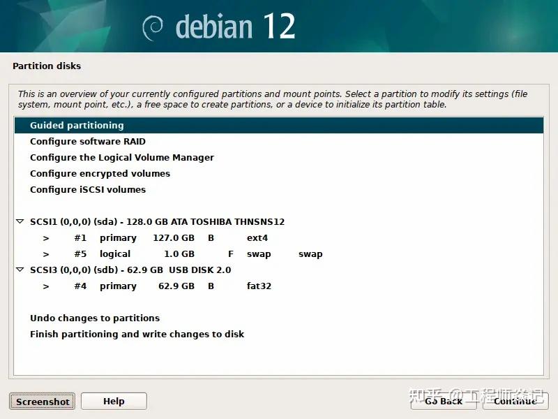 Debian12安装教程（保姆级） - 知乎