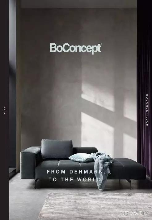 Boconcept| 真正的北欧风情 - 知乎