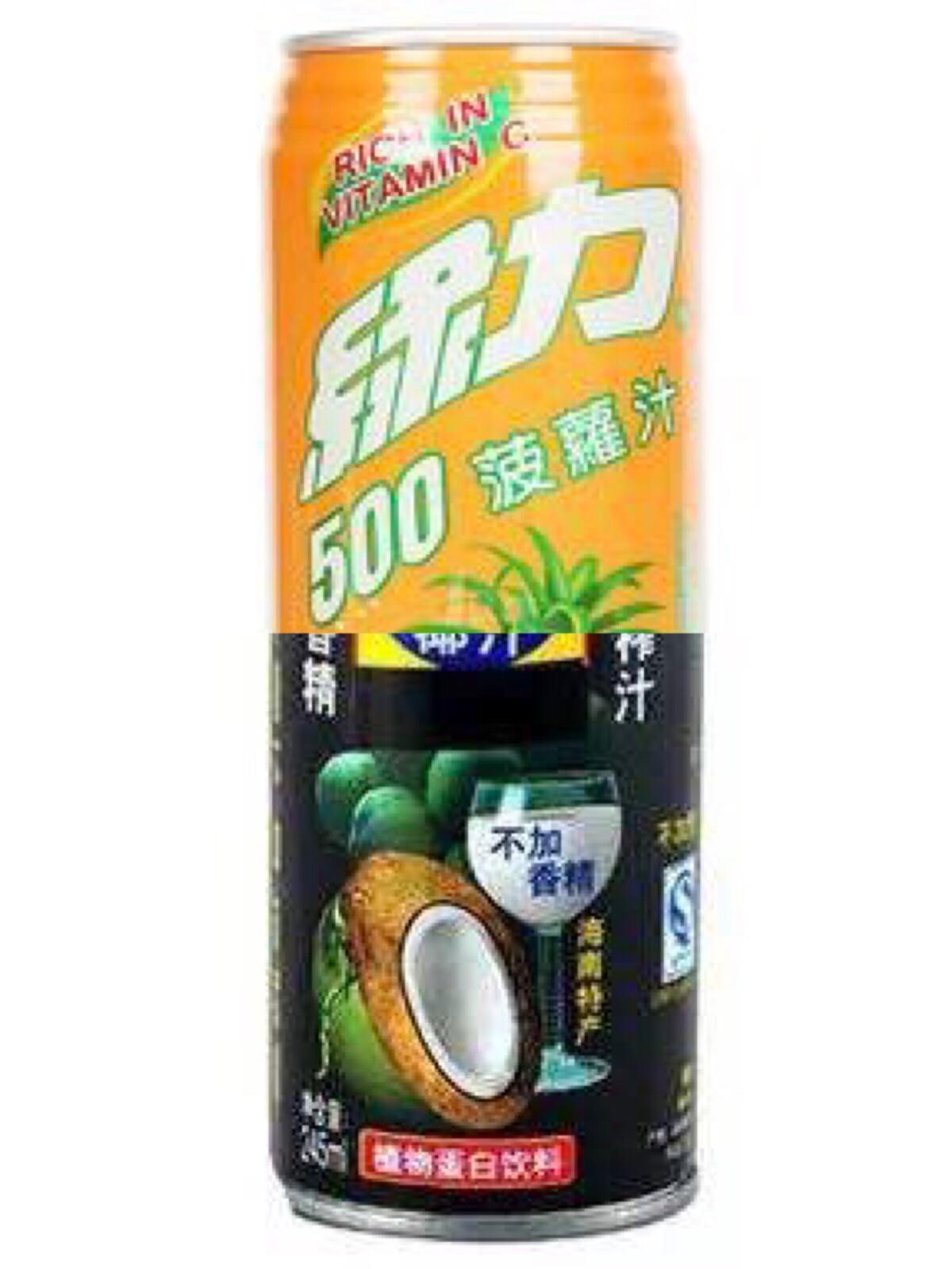 哪两种常见的饮料混合起来有很好的味道？ - 知乎