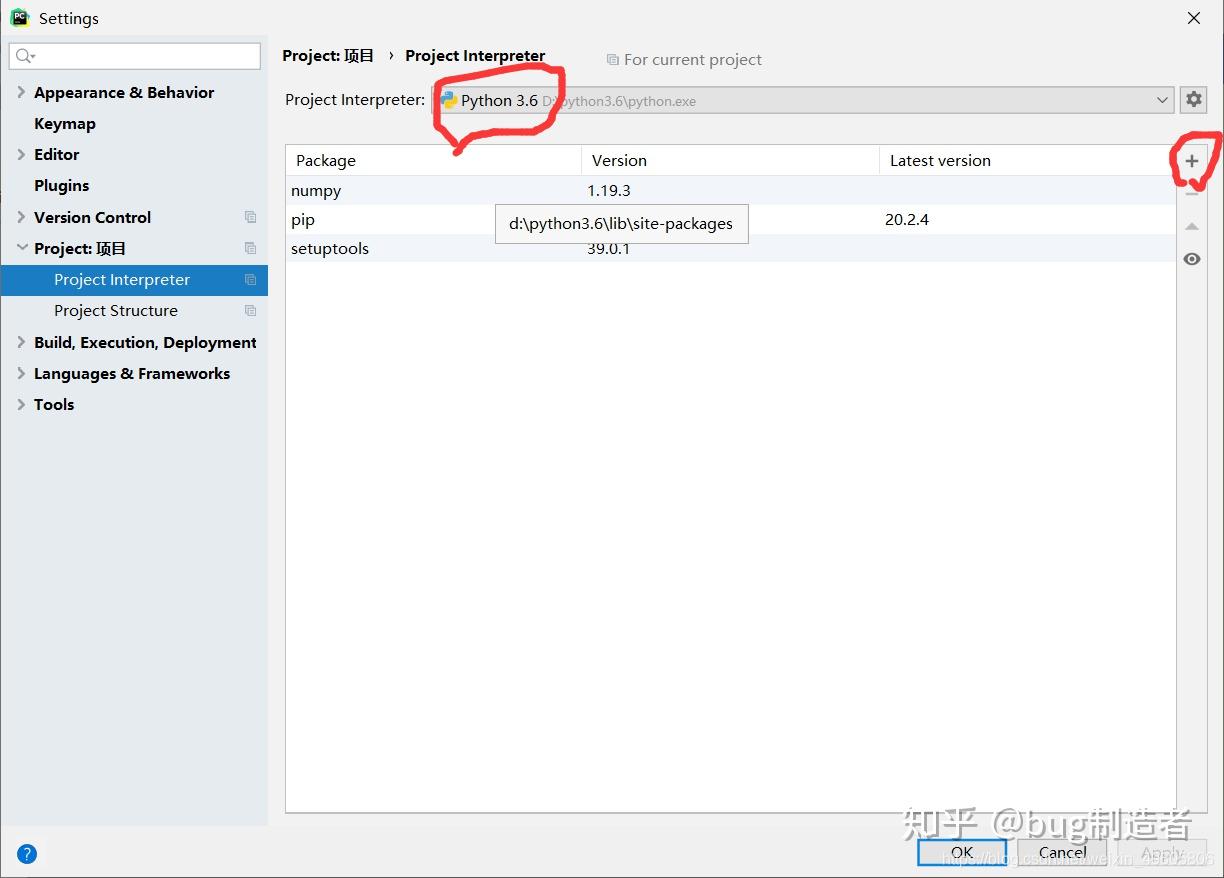 解决pycharm导入numpy包的使用时报错：RuntimeError: The current - 知乎