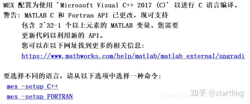 Matlab之libsvm安装以及分类实现 知乎 