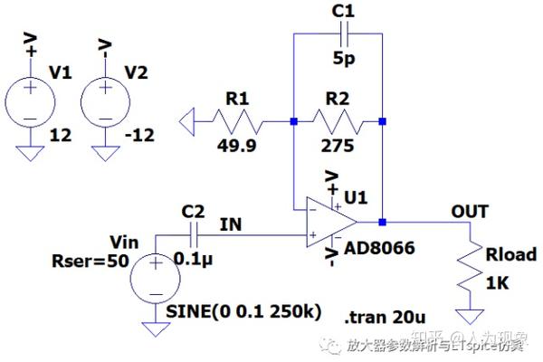 放大器偏置电流Ib需要完整的直流回路 - 知乎
