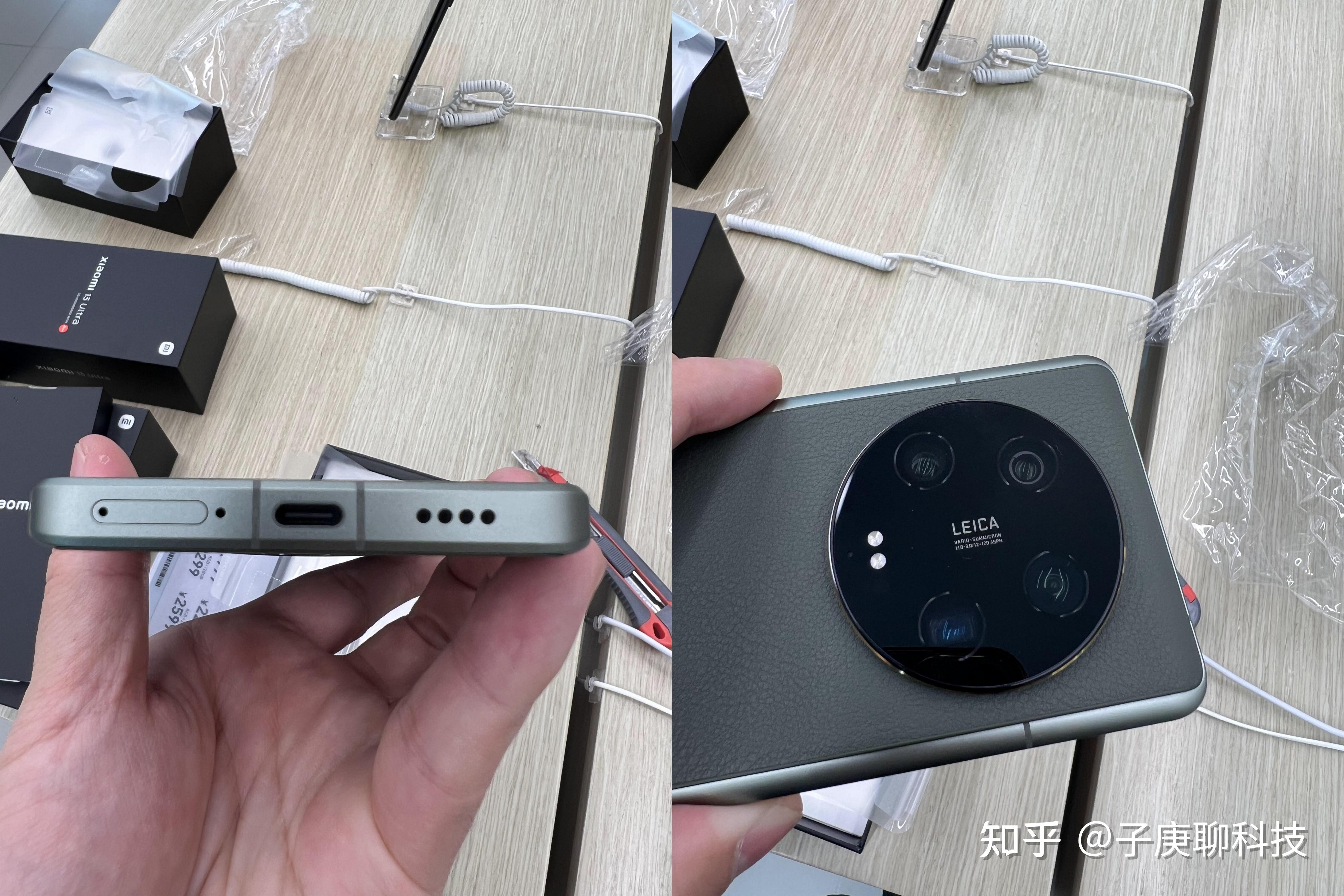 小米13 Ultra上手体验：起售价5999元，外观颜值高手感也超好 - 知乎