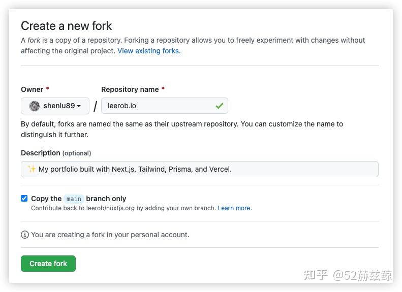 如何在 Github 上规范的提交 PR（图文详解） - 知乎