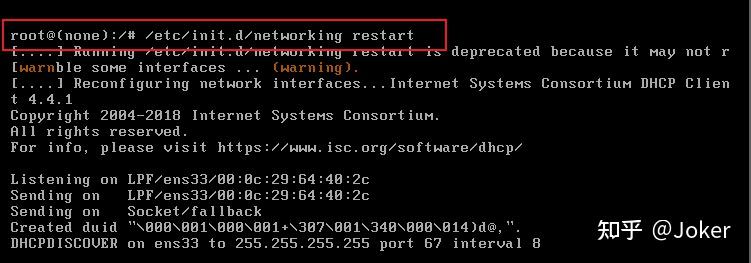 解决靶机无ip问题 - 知乎