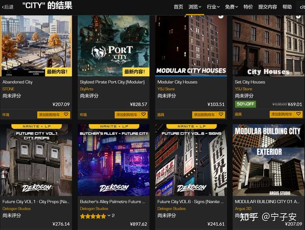 （解密AirSim-初稿）第一章：初识AirSim - 知乎