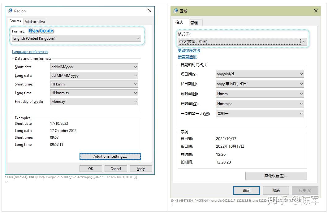 跳出抽象名词的泥潭, 揭密 Windows 上的各种 locale - 知乎