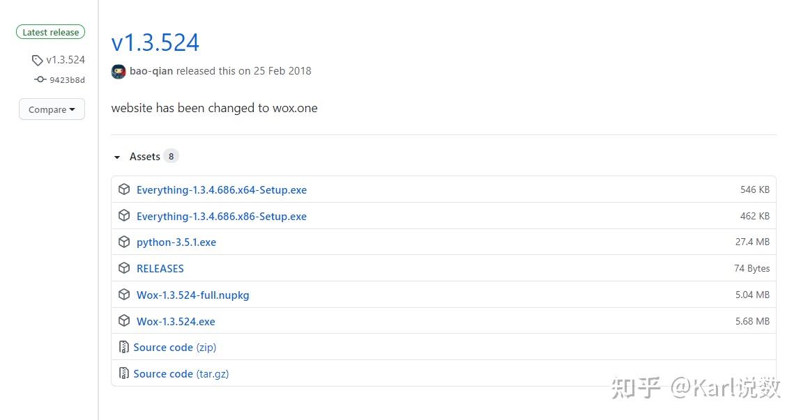 你真的需要一款好用的Windows端快捷启动工具——Wox Launcher - 知乎